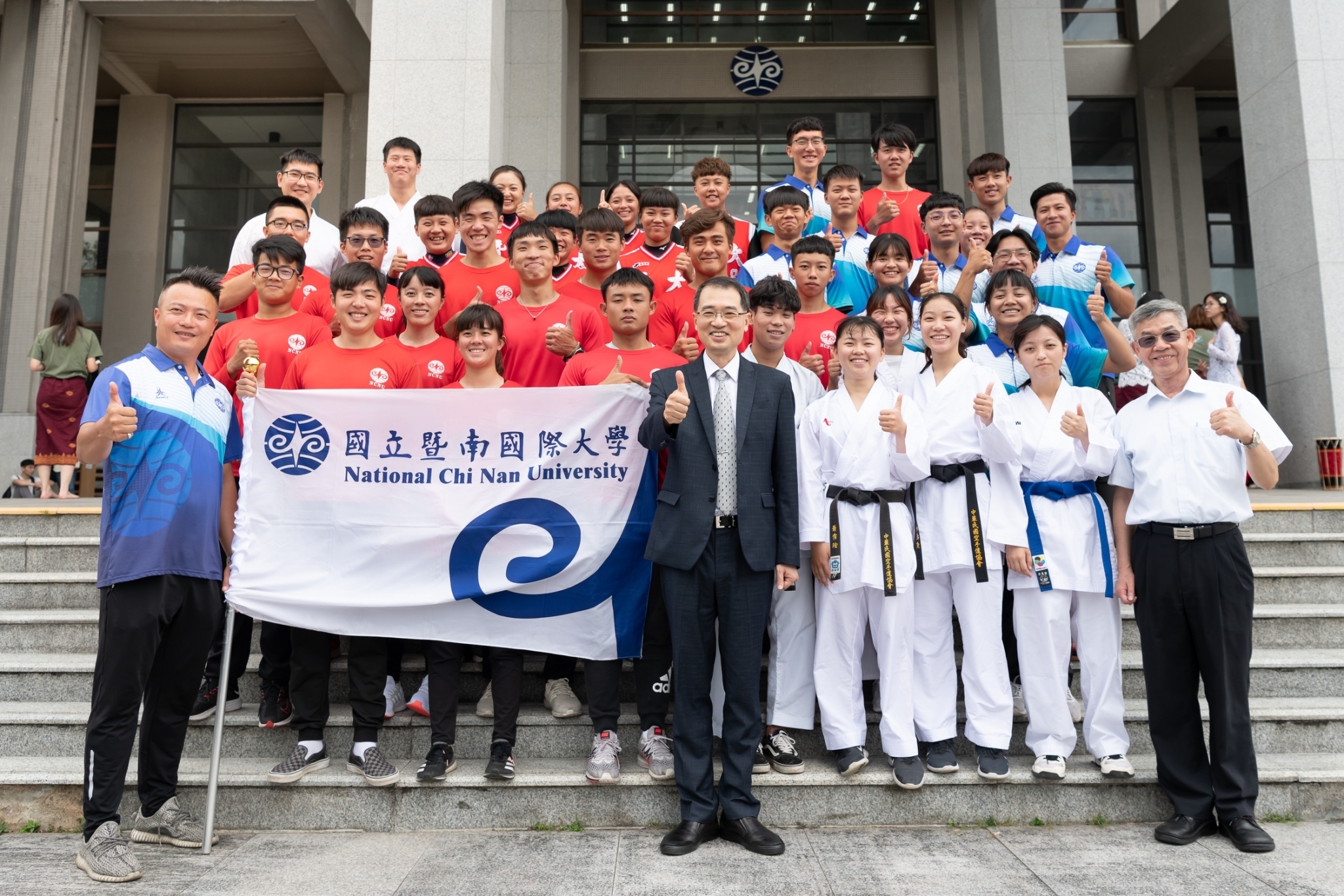 NCNU greets NIAG torch procession with Gamelan-inspired anthem - National Chi Nan University, 國立 ...