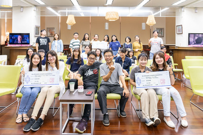 NCNU video competition awards NT$90k to three student teams - National ...