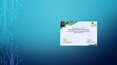 NCNU named 54th greenest university globally - National Chi Nan ...