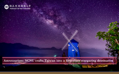 National Chi Nan University Update (June 2021) - National Chi Nan ...